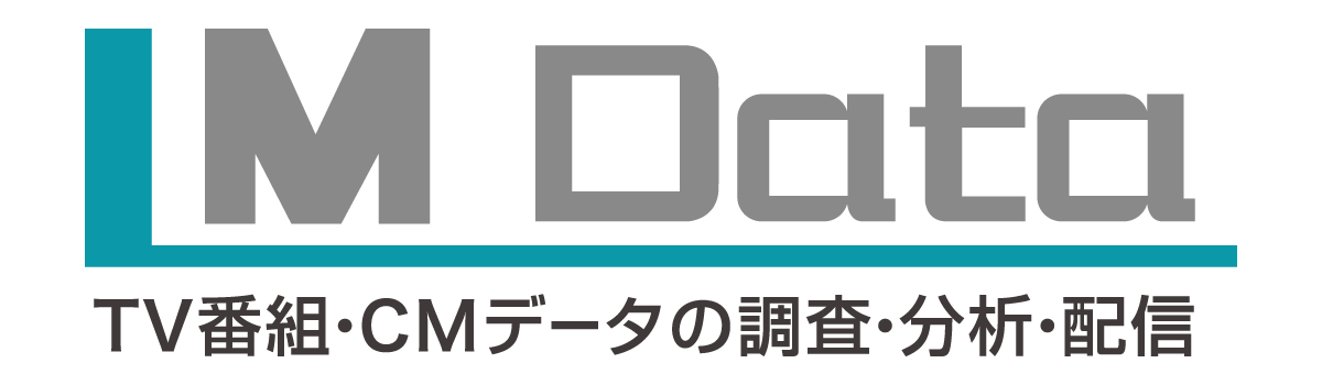 M Data TV Metadata_Program